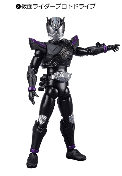 KAMEN RIDER SHODO 02 KAMEN RIDER PROTO DRIVE | Continuará-Comics