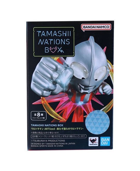 ULTRAMAN BLIND BOX FIGURA SORPRESA | Continuará-Comics