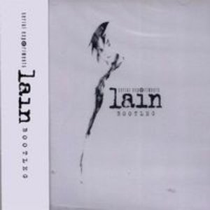 SERIAL EXPERIMENTS LAIN OST BOOTLEG | Continuará-Comics