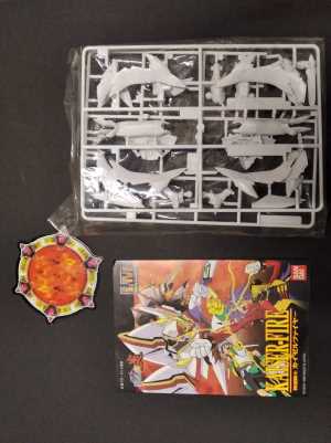 KAISER-FIRE MAQUETA RESINA NG KNIGHT LAMUNE | Continuará-Comics