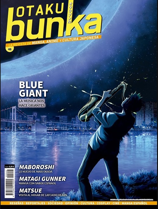OTAKU BUNKA 48 | Continuará-Comics
