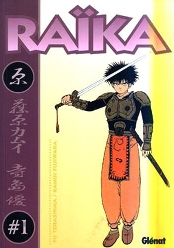 RAIKA COLECCION COMPLETA | Continuará-Comics